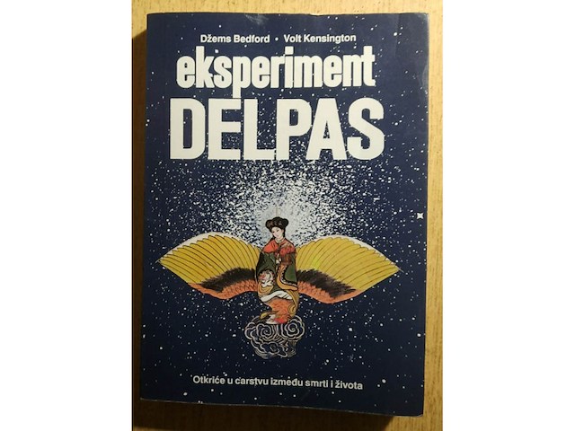 DELPAS EKSPERIMENT- Dž.Bedford, V.Kensington