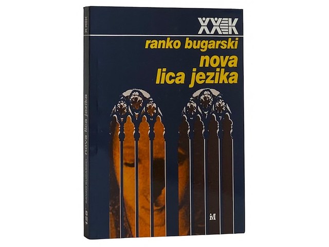 Ranko Bugarski - Nova lica jezika ✔️