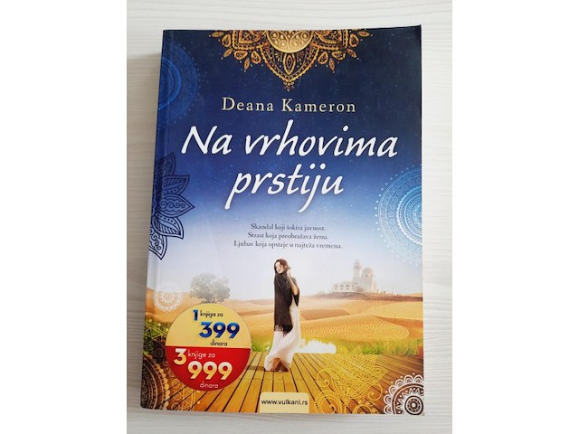 NA VRHOVIMA PRSTIJU - Deana Kameron