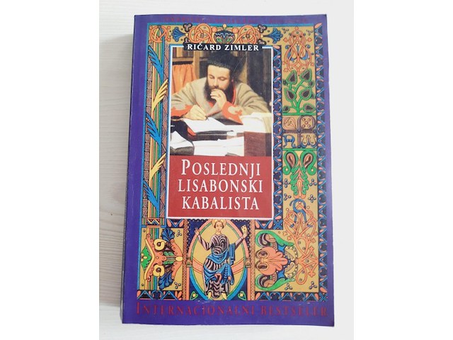 POSLEDNJI LISABONSKI KABALISTA - Ričard Zimler