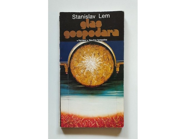 Glas gospodara - Stanislav Lem