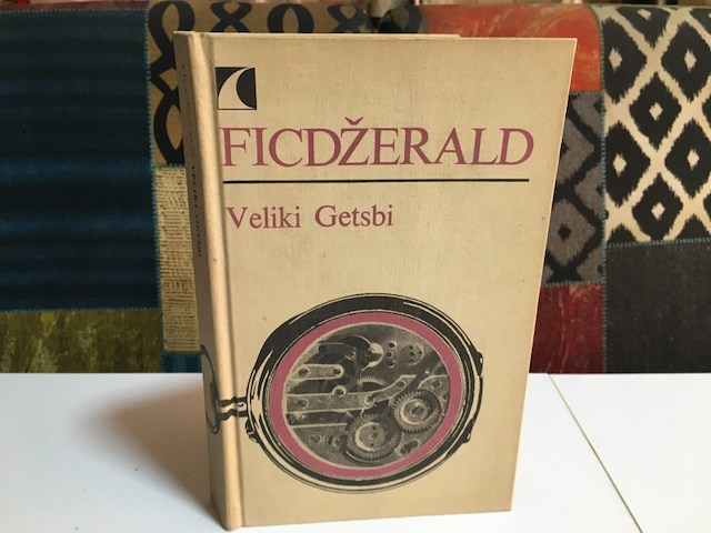 Veliki Getsbi  F.Skot Ficdžerald