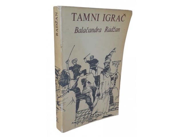 Balačandra Radžan- Tamni igrač