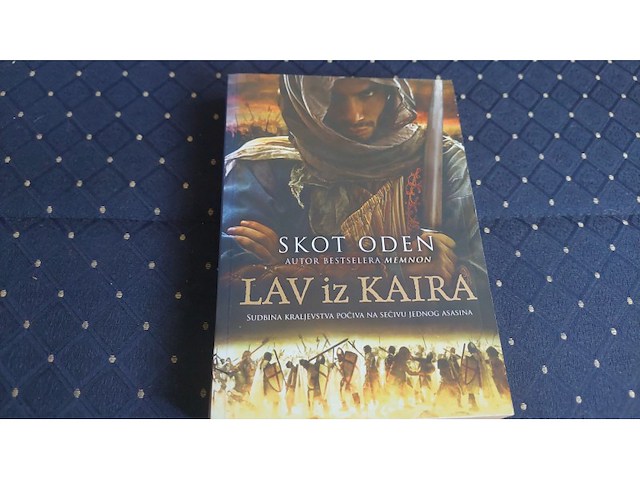 Lav iz Kaira/Skot Oden