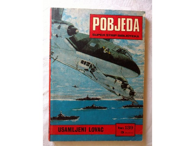 (s) SSB 139 Pobjeda 14 - Usamljeni lovac