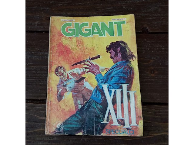 STRIP GIGANT 61