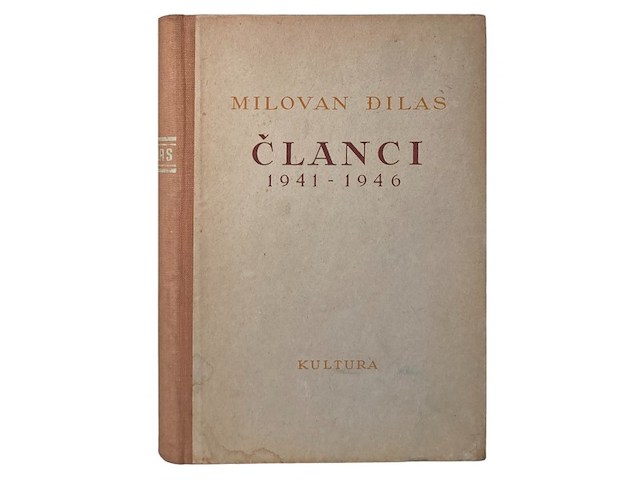 Članci : 1941-1946 - Milovan Đilas