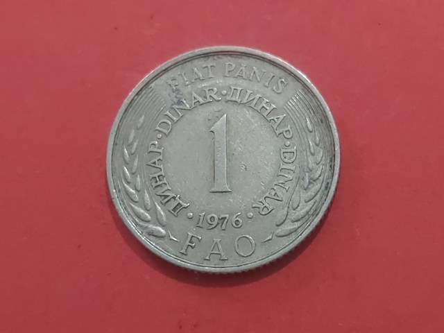 SFRJ  - 1 dinar 1976 god FAO