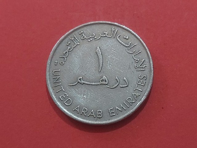 UAE  - 1 dirham 1995 god