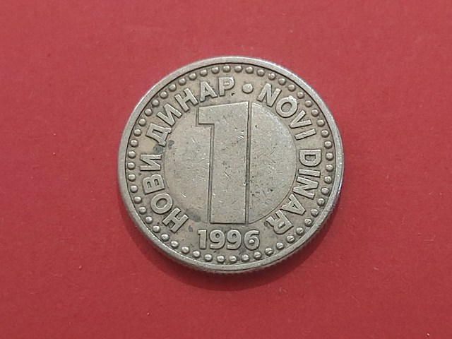 SRJ  - 1 novi dinar 1996 god  - sa greškom