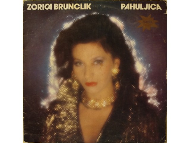 Zorica Brunclik – Pahuljica