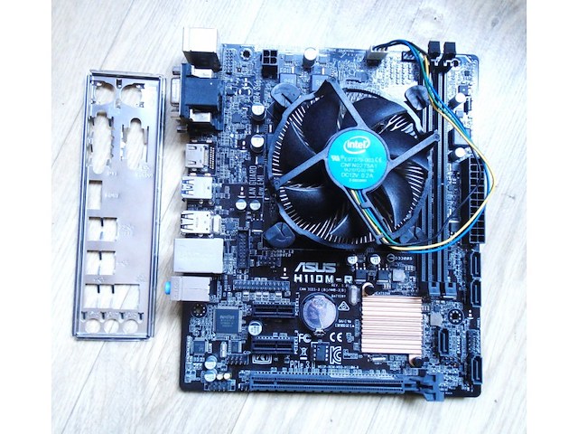 Asus H110M-R