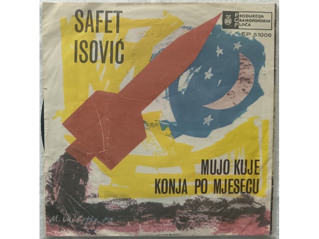 Safet Isovic/Olivera Vuco - Mujo kuje konja po mjesec