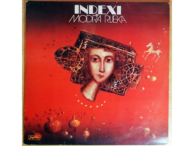 LP INDEXI - Modra rijeka (1978) 1. press, ODLIČNA