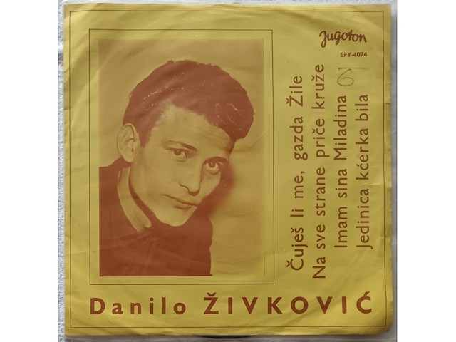 DANILO ZIVKOVIC  -  CUJES  LI  ME  GAZDA  ZILE