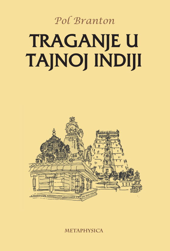 TRAGANJE U TAJNOJ INDIJI