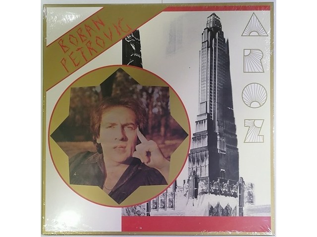 Boban Petrović  – Zora  [LP, RE] HR