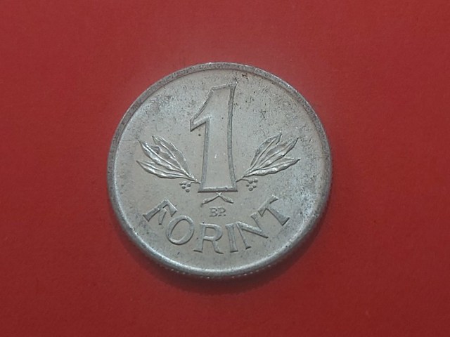 Mađarska  - 1 forint 1989 god