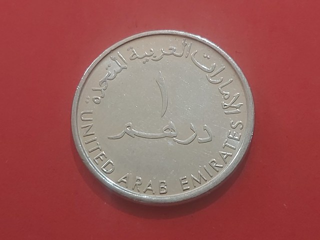 UAE  - 1 dirham 2012 god