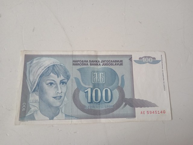 100 dinara 1992.