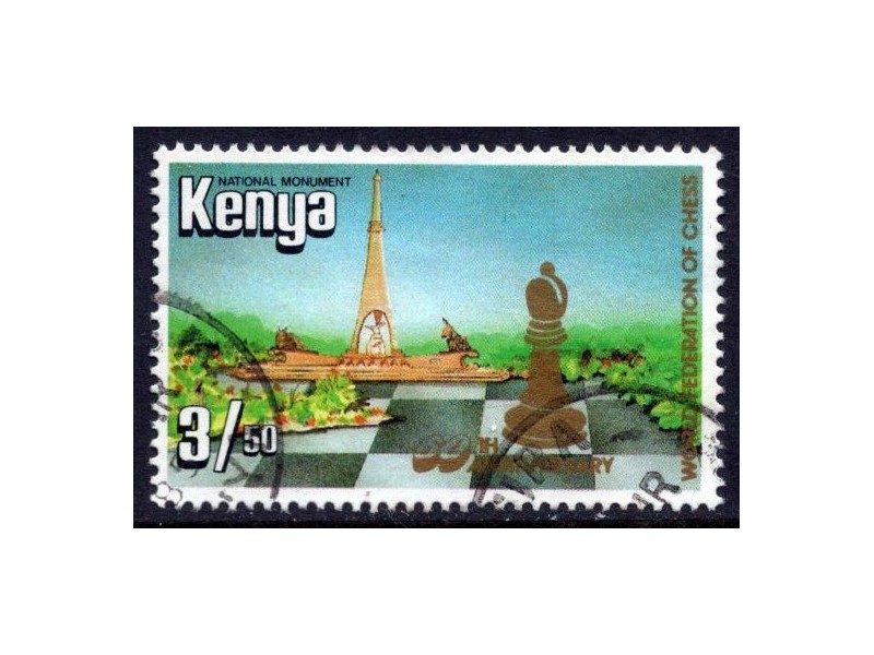 Kenya 1984. MI:315