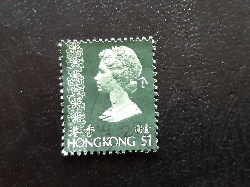 HONG KONG 1975