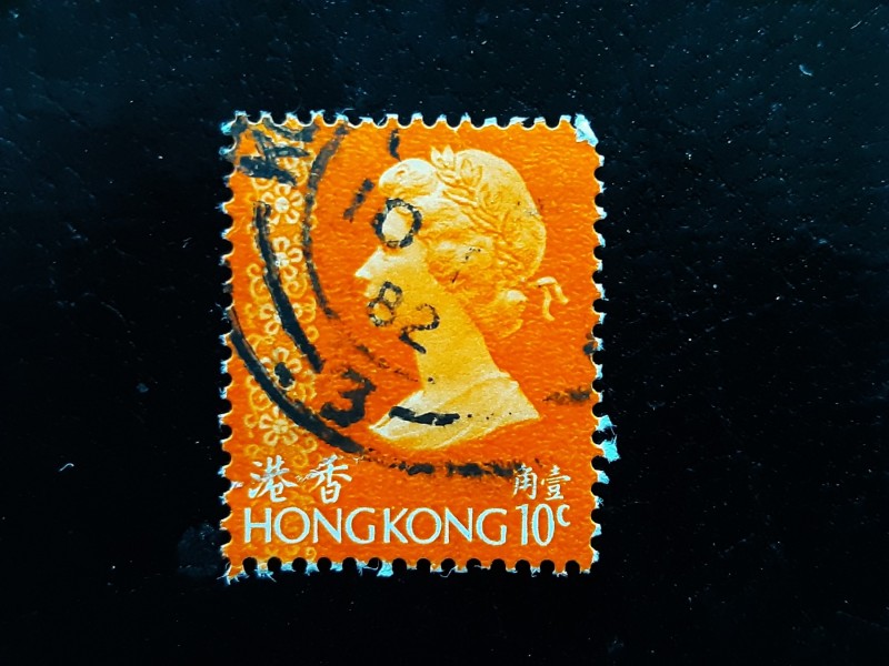 HONG KONG 1975