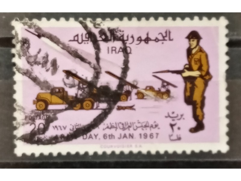 IRAK 1967 - DAN ARMIJE