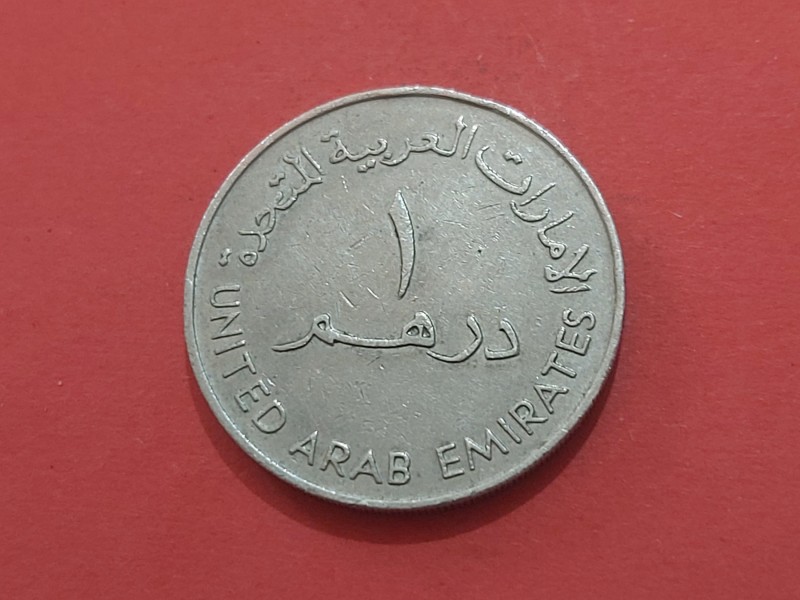 UAE - 1 dirham 1984 god