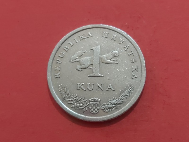 Hrvatska - 1 kuna 1994 - 2004 god