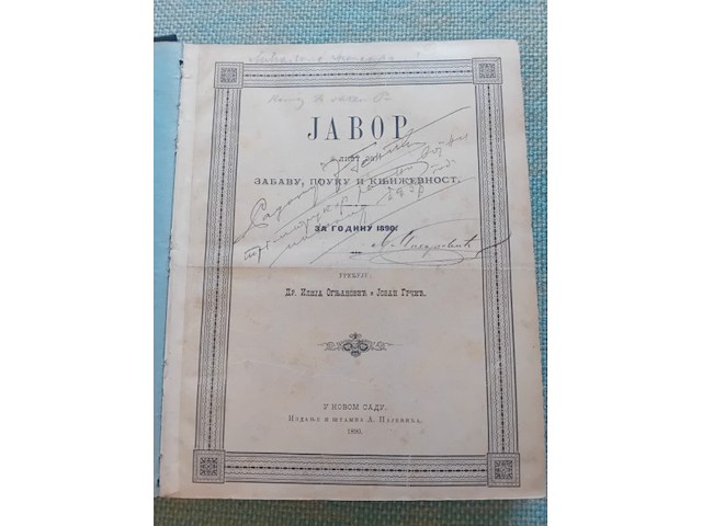 Javor časopis iz 1890 godine