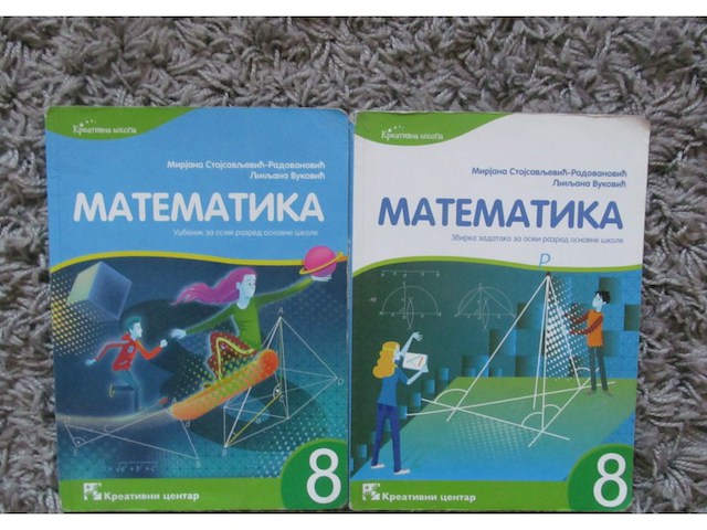 Matematika za 8. razred - Kreativni centar / komplet