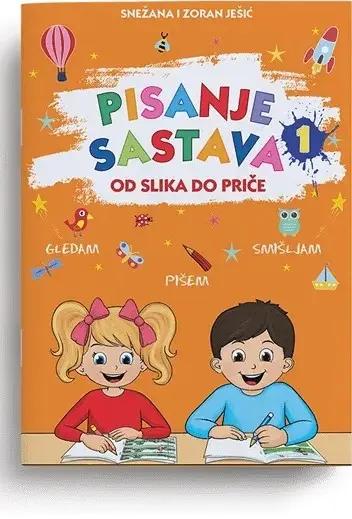 Čitaj za 5 Pisanje sastava 1, uvođenje, Latinica