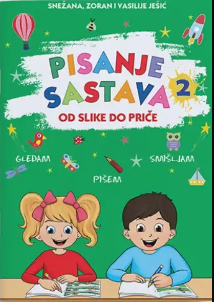 Čitaj za 5 Pisanje sastava 2, Srednji nivo, Latinica