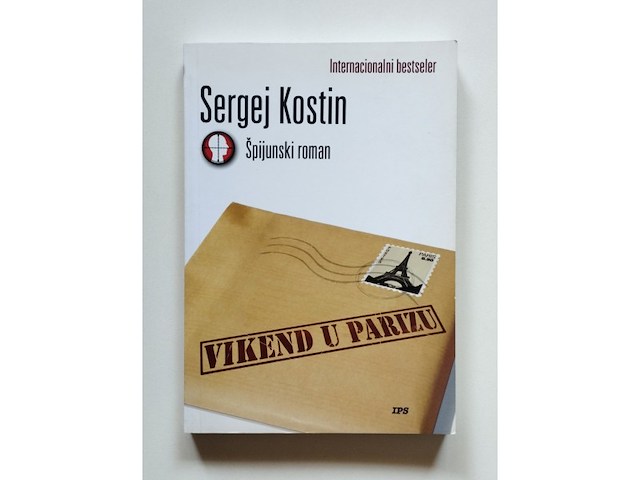 VIKEND U PARIZU - Sergej Kostin