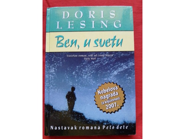 Doris Lesing - BEN, U SVETU