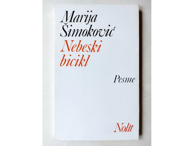 Marija Šimoković, NEBESKI BICIKL