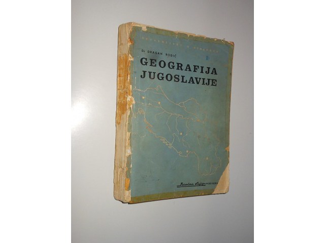 Geografija Jugoslavije -  Dragan Rodić