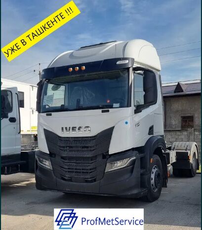 Novi IVECO S-Way AT440S48 tegljač