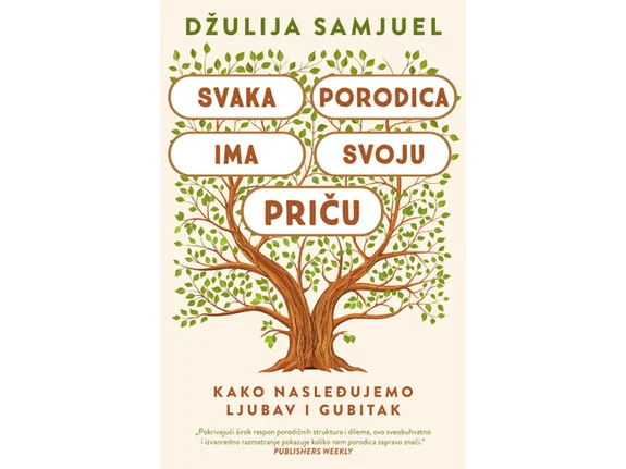 Svaka porodica ima svoju priču