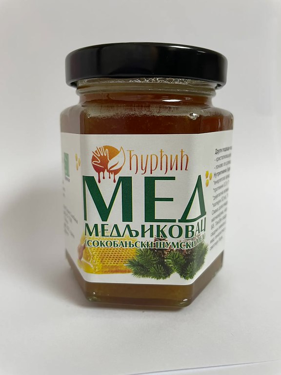 Etno Dućan Đurđić Sokobanjski šumski med, Medljikovac, 250g