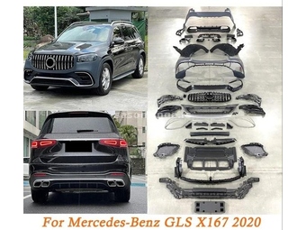 Body kit x167 za Mercedes Benz GLS 63