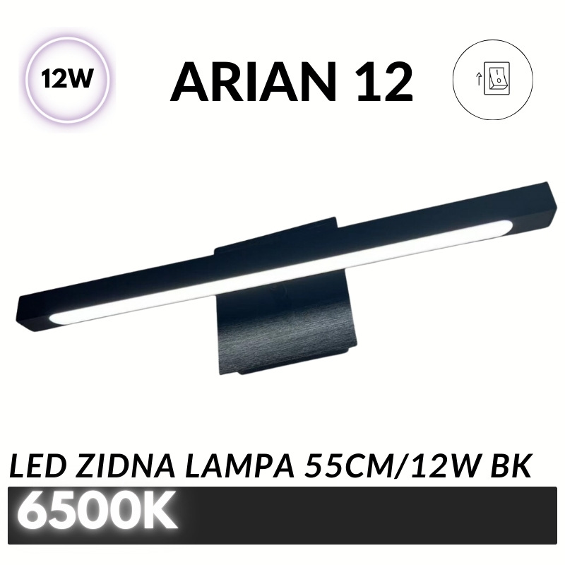 MEGGA, LED ZIDNA LAMPA 2432/55CM/12W 6500K BK AR, 013332