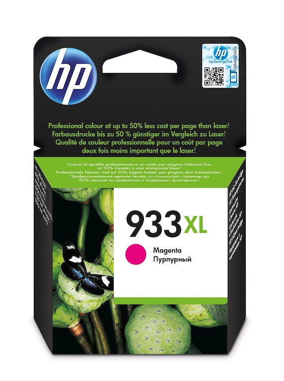 HP 933XL High Yield Magenta Original Ink Cartridge, CN055AE