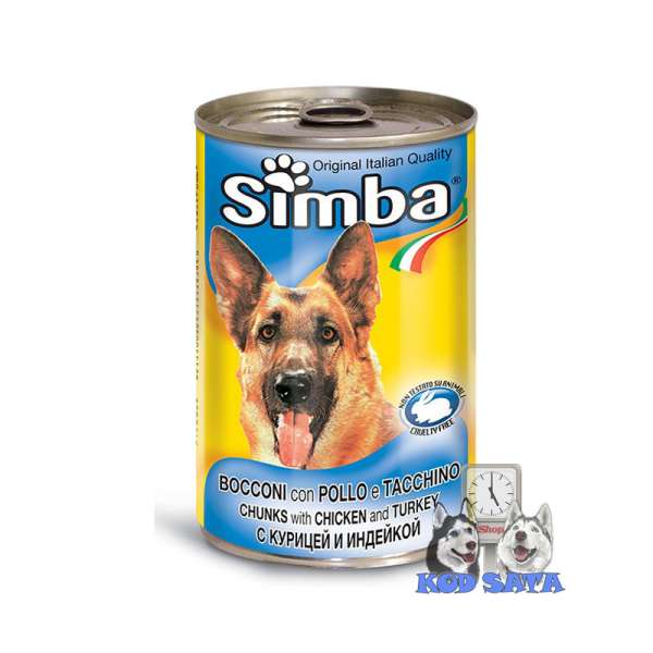 Simba Konzerva Za Pse Piletina i Ćuretina 12x1230g