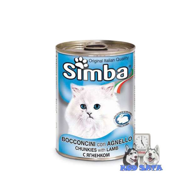 Simba Konzerva Za Mačke Jagnjetina 24x415g