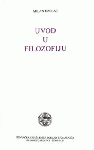 UVOD U FILOZOFIJU (R)