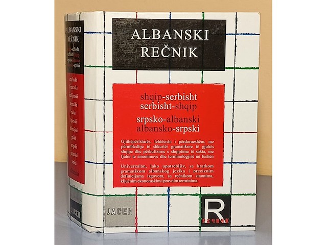 ALBANSKI REČNIK albansko-srpski srpsko-albanski