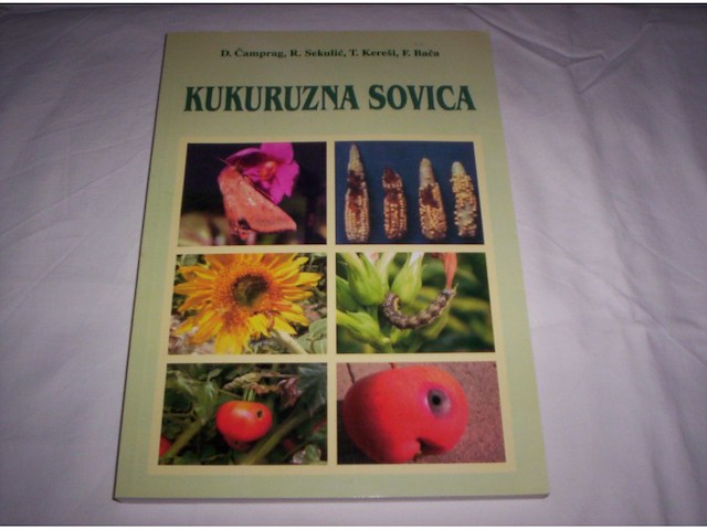 Kukuruzna sovica - D. Čamprag, R. Sekulić, T. Kereši