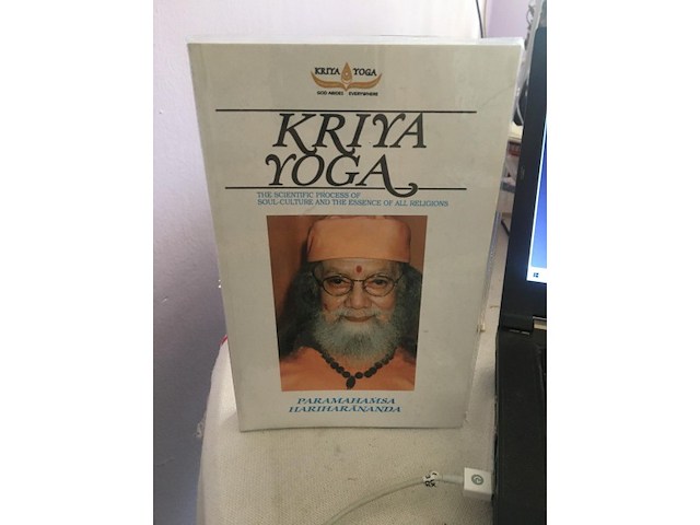 Kriya Yoga